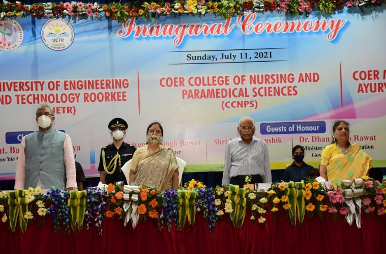 University of Engineering and Technology (UETR) Inaugurated in Roorkee ...
