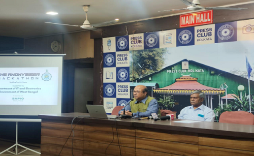 First-of-its-kind Data Anonymizer to be Launched by the Government of ...