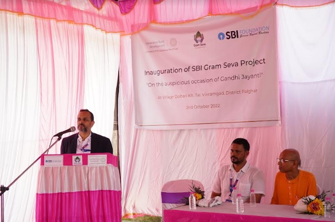 SBI Chairman Announces the Launch of SBI Foundation’s Gram Seva Program ...