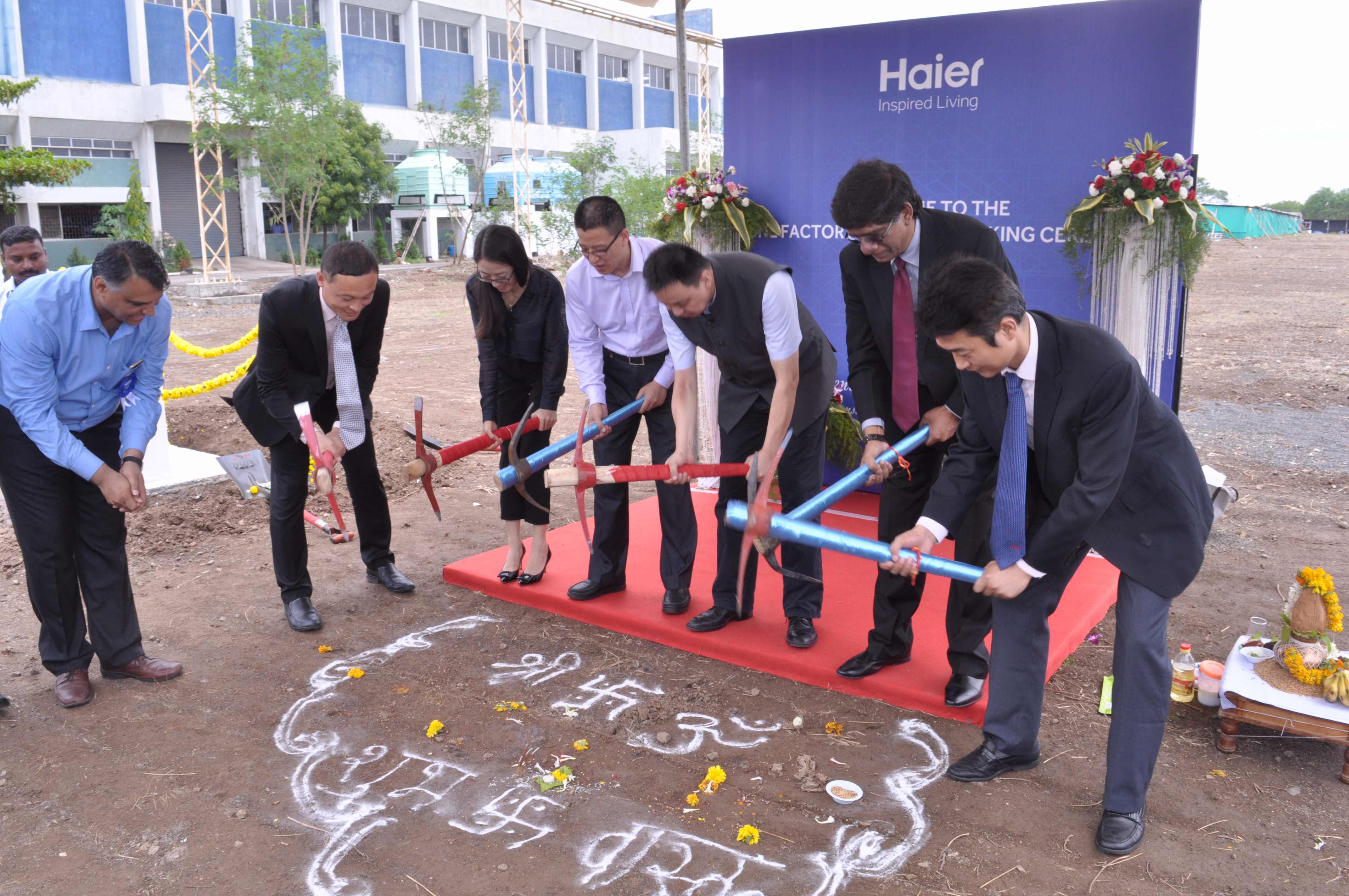 Haier Expands Manufacturing Facility in Pune, Plans to Invest Rs. 490 Crore