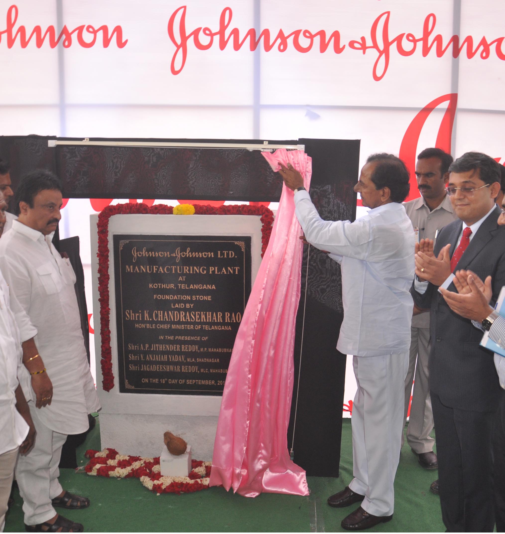 Johnson & Johnson India to Set up New Consumer Products Manufacturing ...
