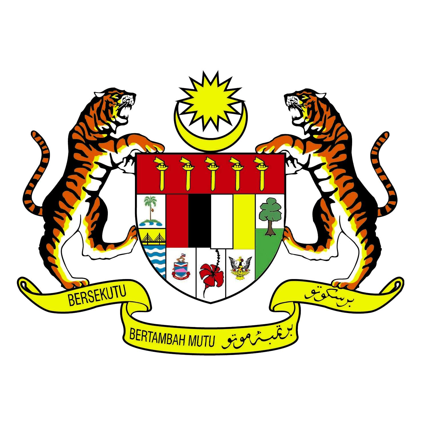 High Commissioner of Malaysia to the Republic of India to Undertake ...
