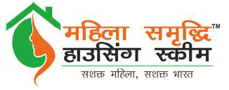 Mahila Samridhi Housing Scheme Announced in 50 Cities